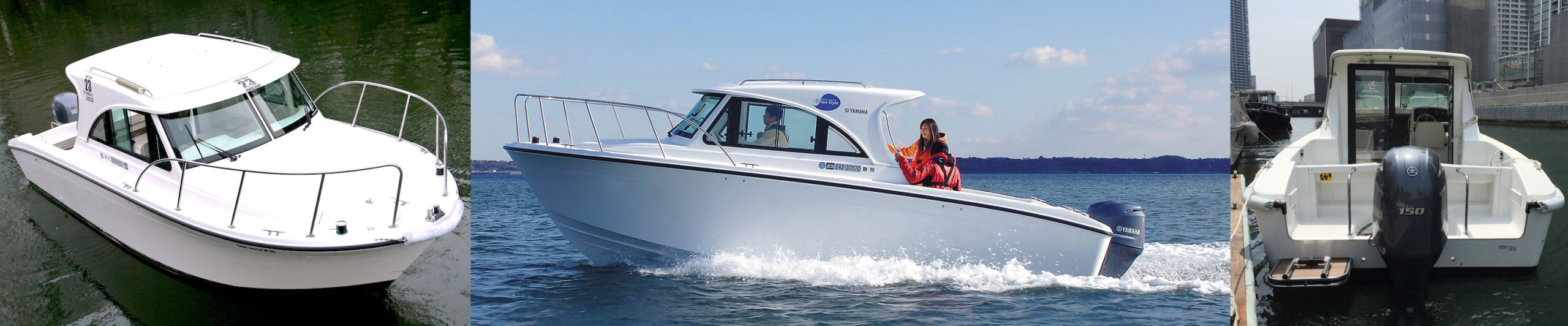 レンタルボートの種類 | 勝どきマリーナ